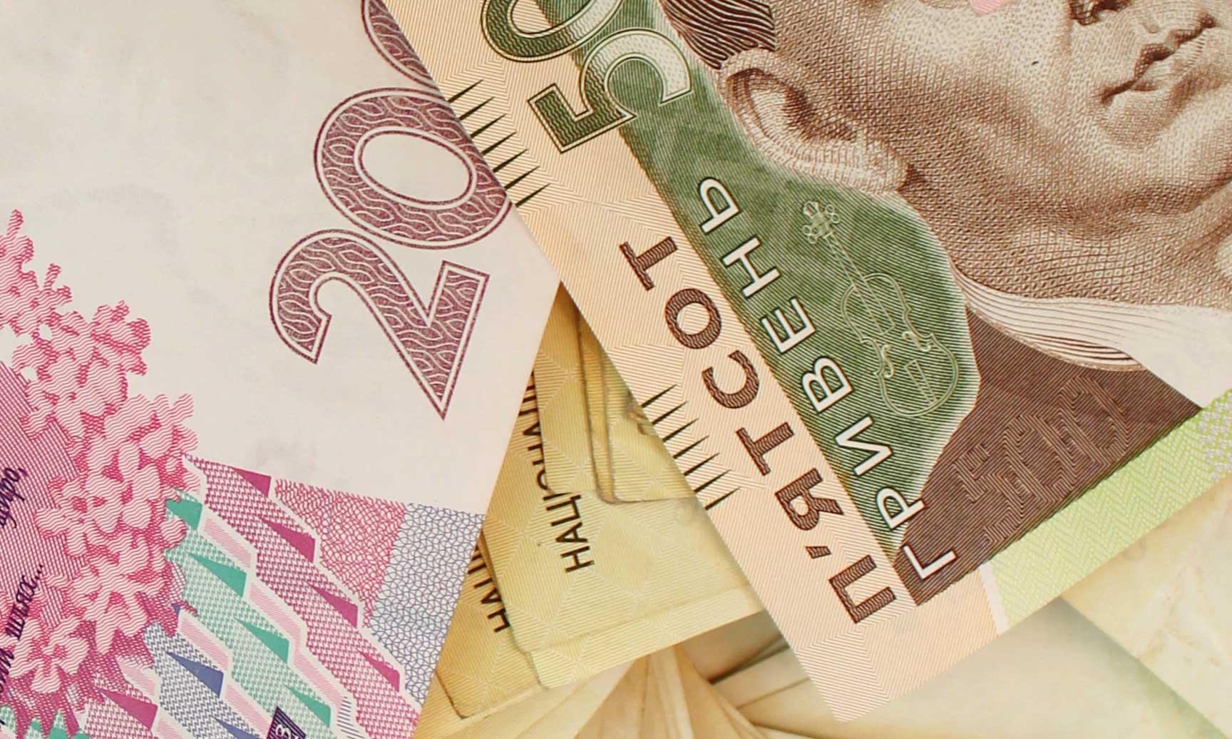 У НБУ розповіли, скільки накопичили «під матрацом» українці з 2010 року ...