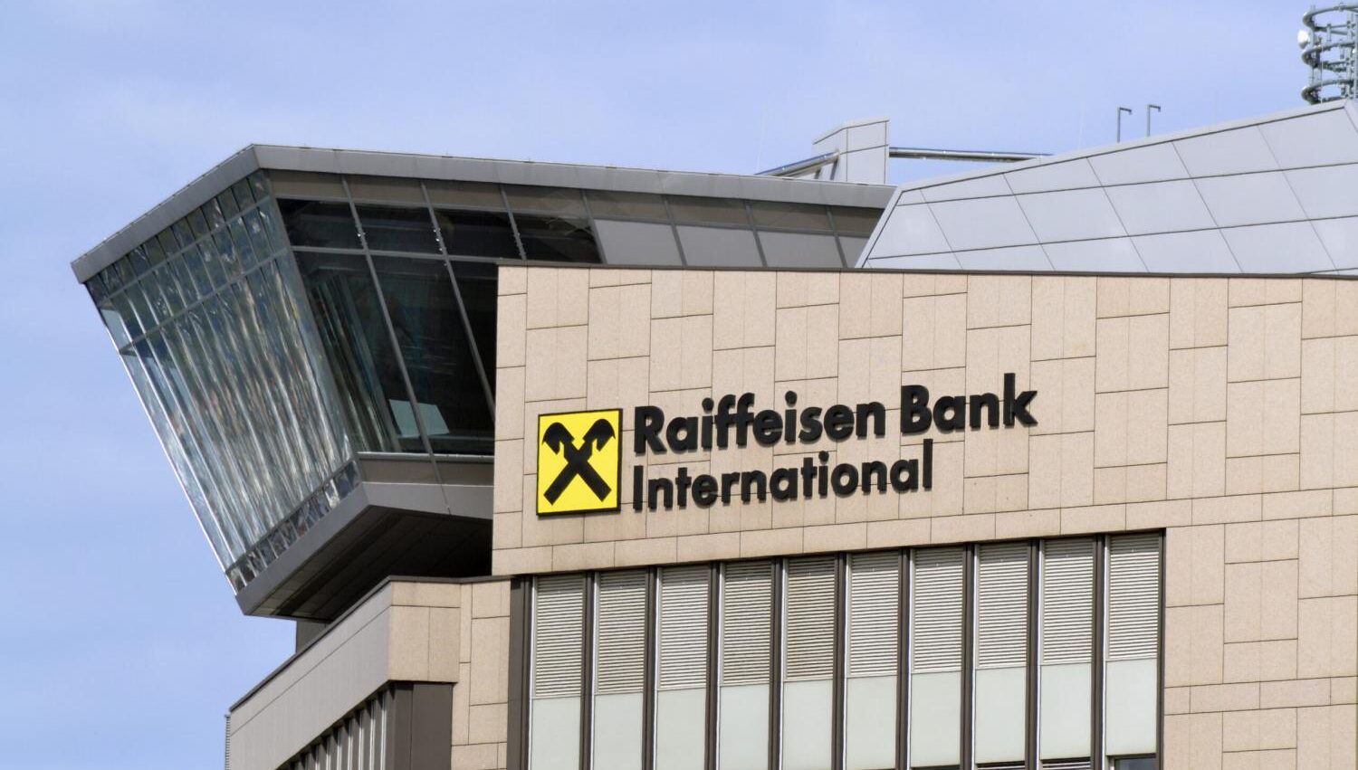 Raiffeisen Bank International і Strabag оголосили про угоду - Banker.ua