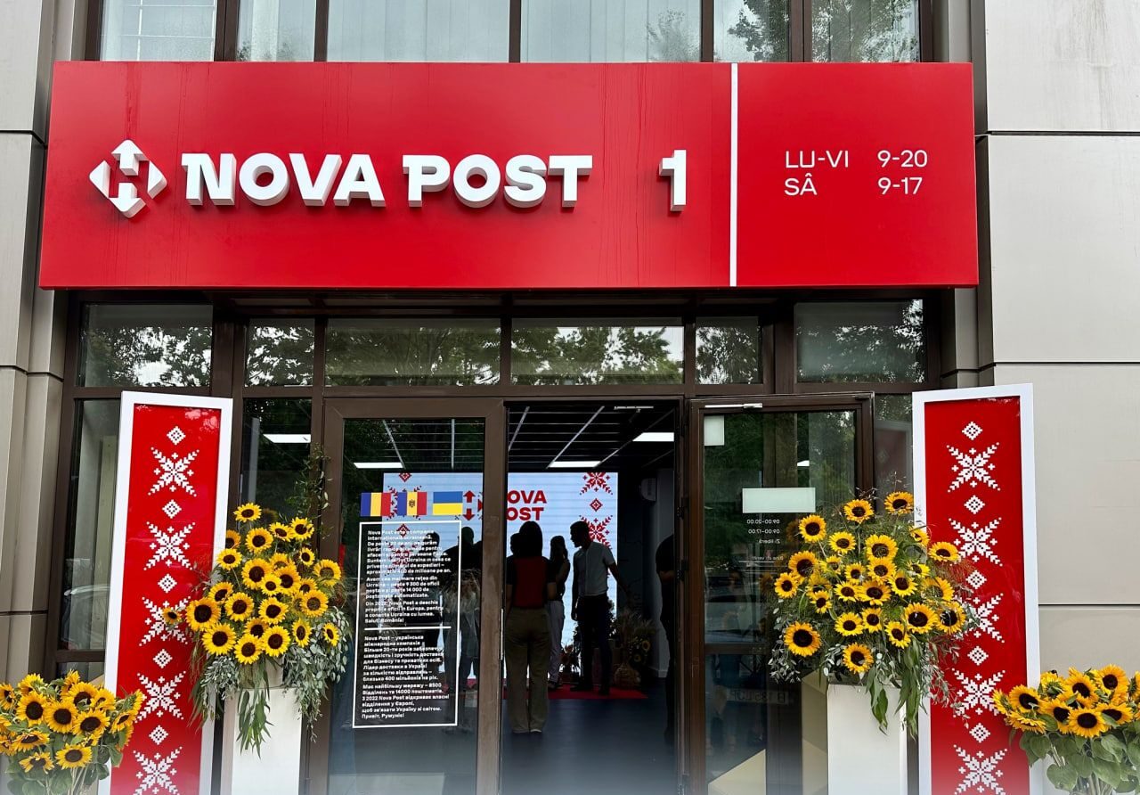 Нова пошта створює компанію в Європі: інвестиції перевищать €10 млн ...
